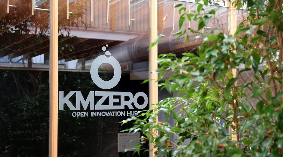 KM ZERO: Innovación y Sostenibilidad en la Industria Alimentaria - Just ...
