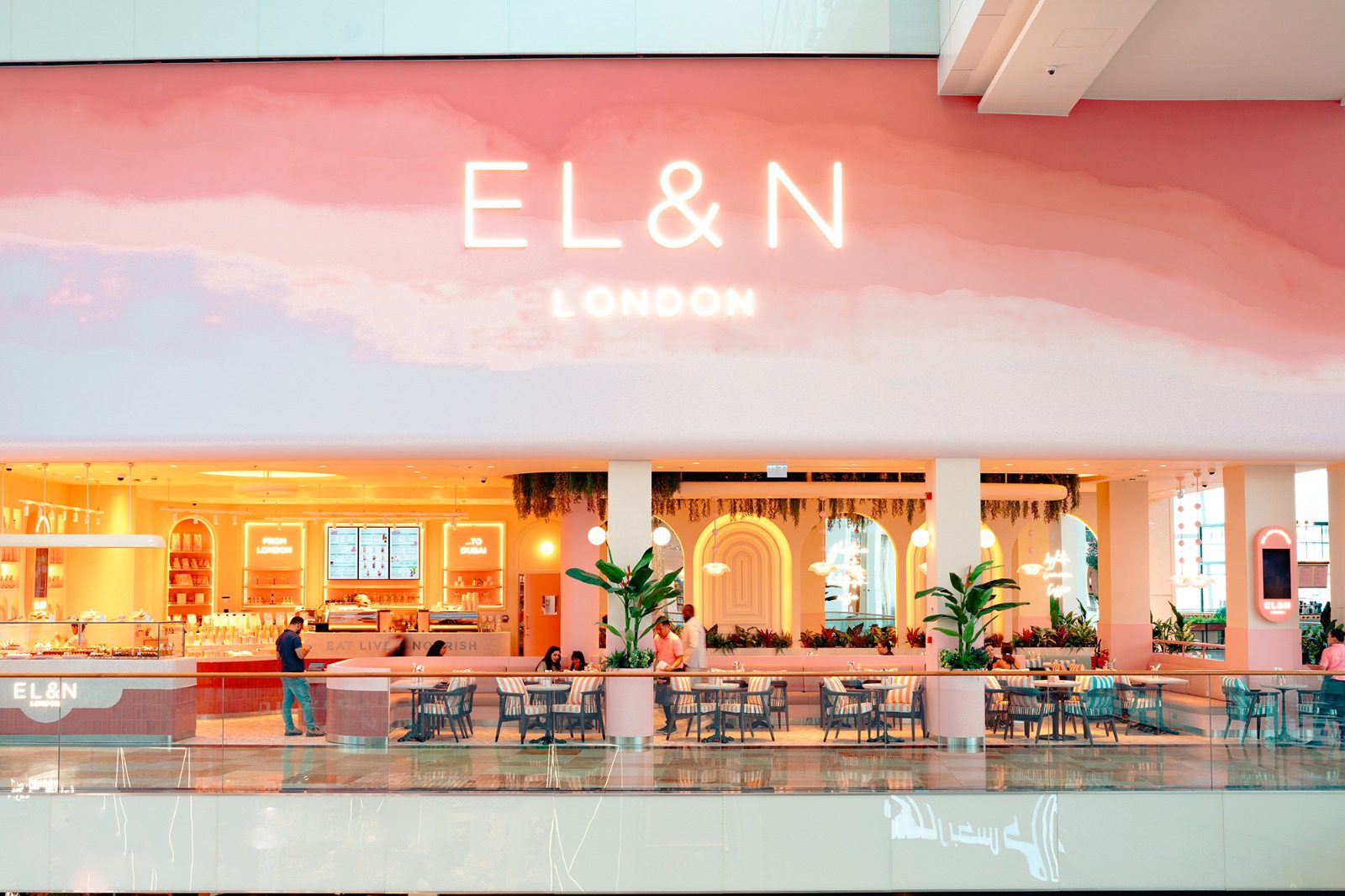 EL&N London, la marca de café más instagrameable del mundo, busca ...