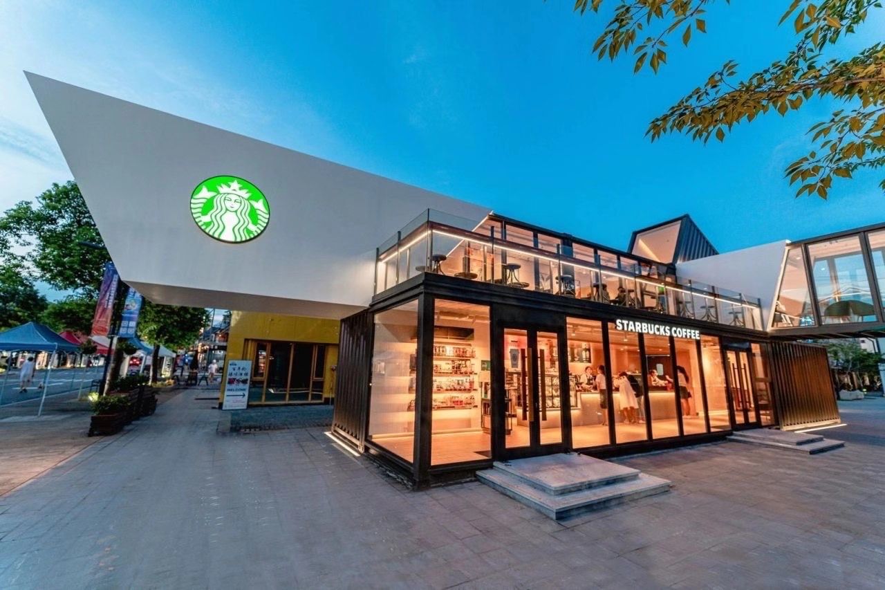 Starbucks abre una tienda hecha con contenedores en Shanghái - Noticias ...