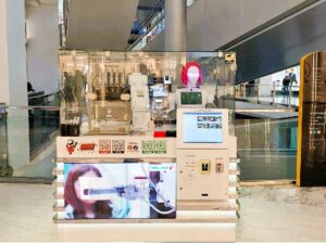 Ibel-Ice, la primera cafetería gestionada por un robot, llega a Salera ...