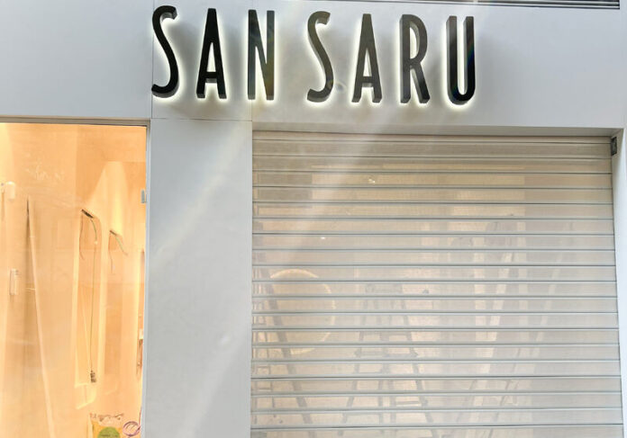 San Saru abrirá en Valencia su segunda tienda física - Noticias y Actualidad Retail